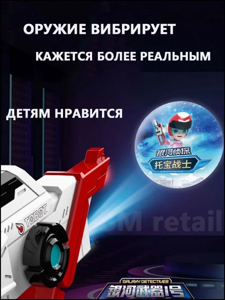 Игрушечные патроны для игрушечного оружия, пульки красного и белого цвета из ABS пластика и EVA, Китай — фото 1