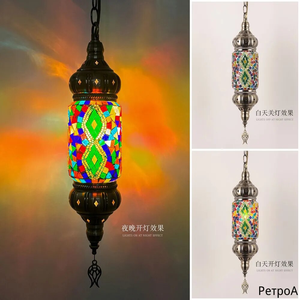 Светильник РетроA P82A, Турецкая мозаичная люстра, E14, LED, 40 Вт, 42x12 см