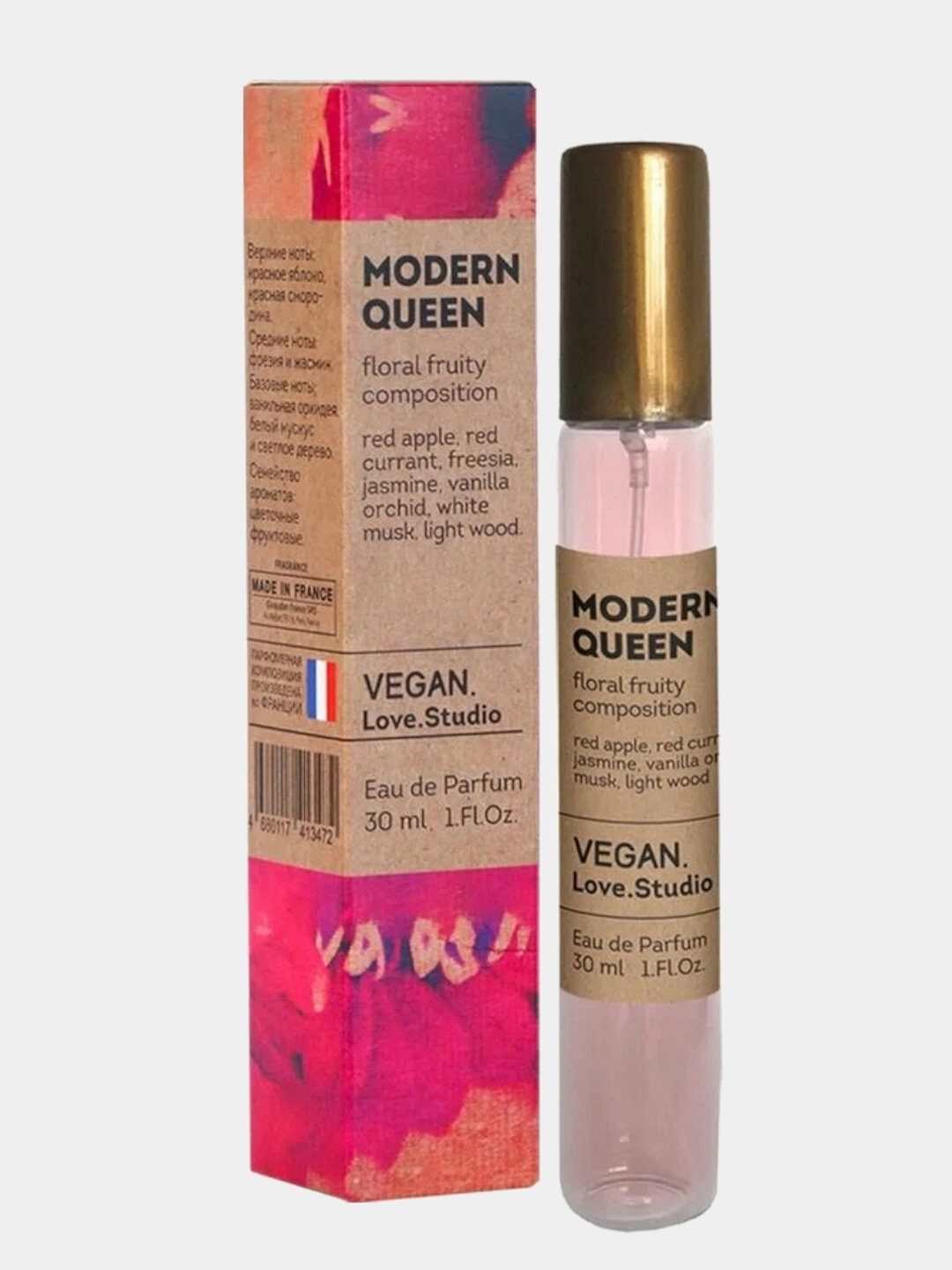 Парфюмерная вода Vegan Love Studio 30ml MODERN QUEEN (аромат Lanv Modern Princess) для женщин