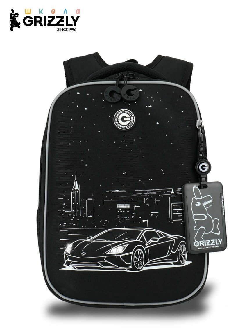 Рюкзак школьный с картхолдером на держателе для мальчика GRIZZLY