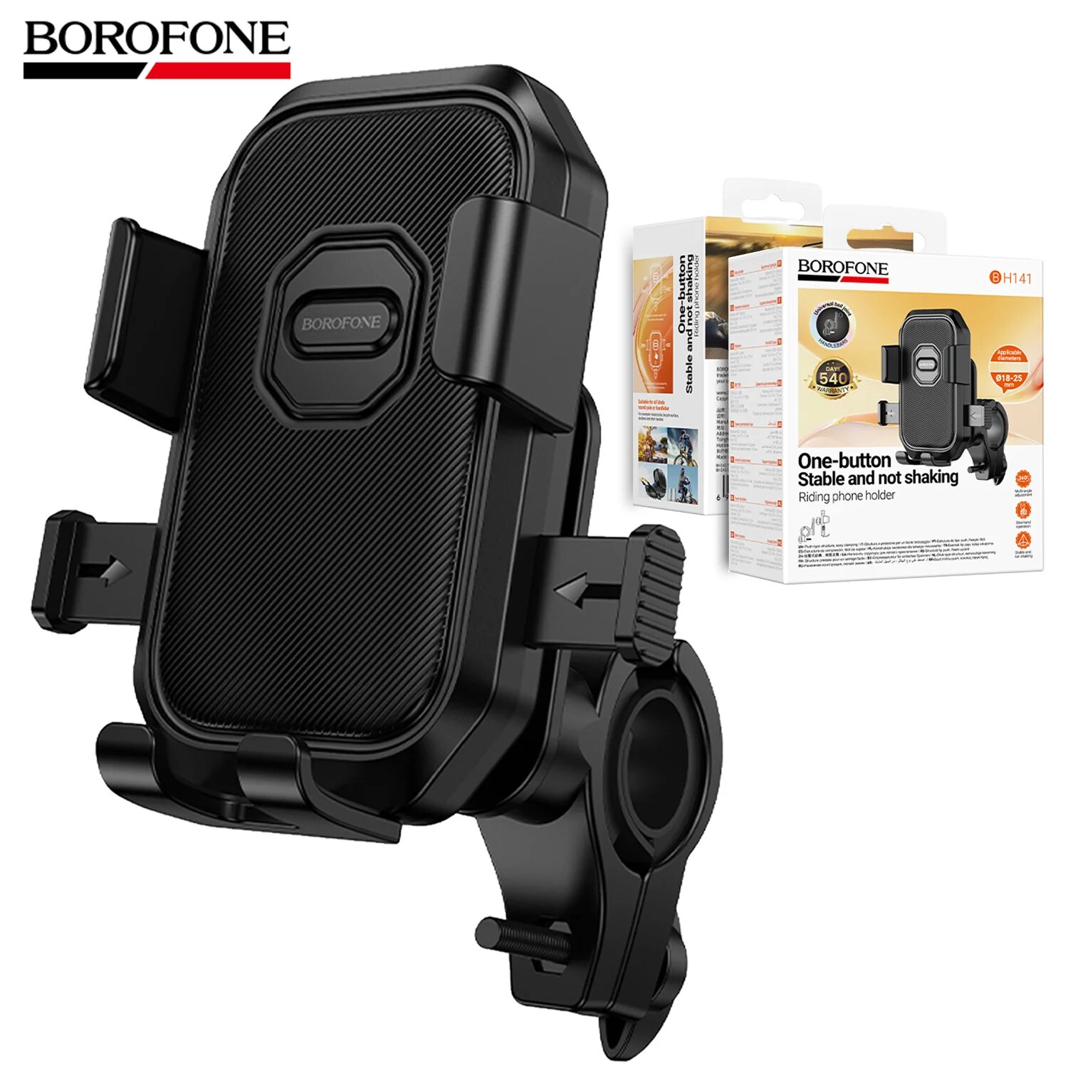 Держатель для смартфона Borofone BH141 для мотоциклов и велосипедов, усиленное.
