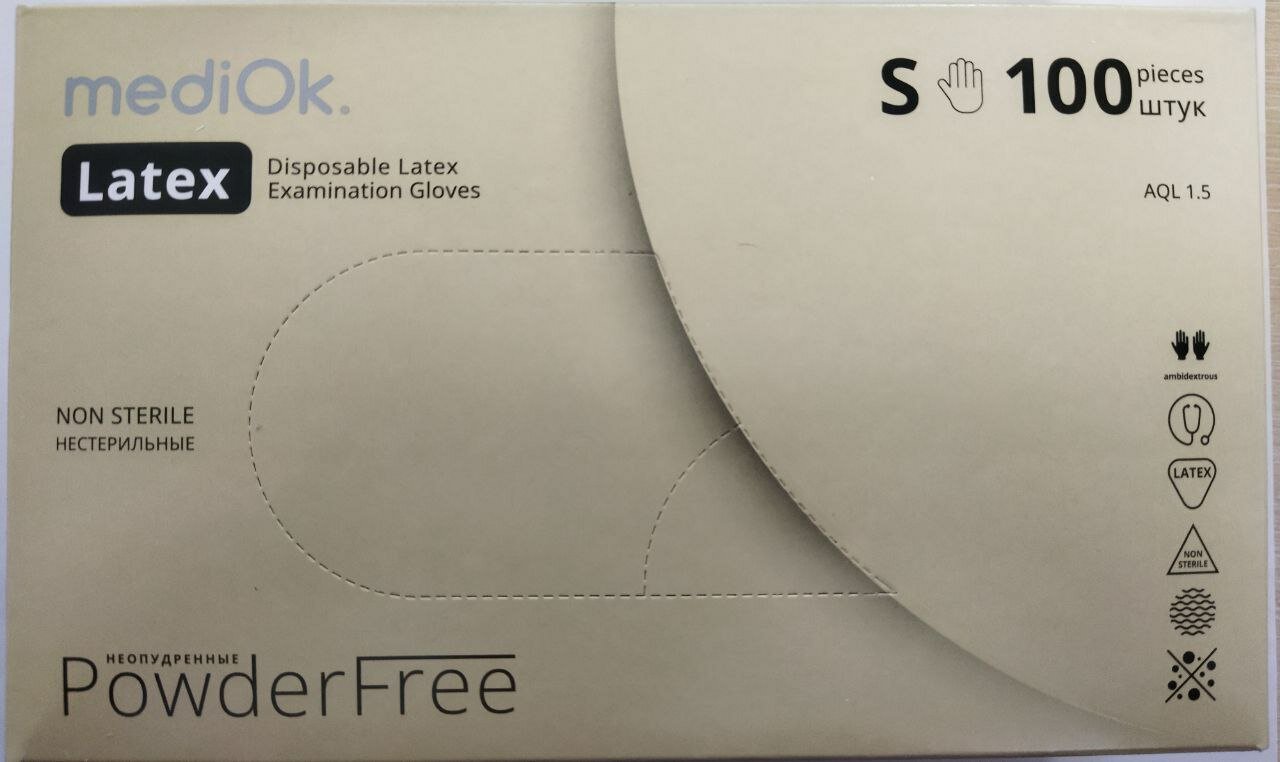 Перчатки диагностические латексные, неопудренные, текстурированные, нестерильные, одноразовые, размер S 1уп-50пар mediOk