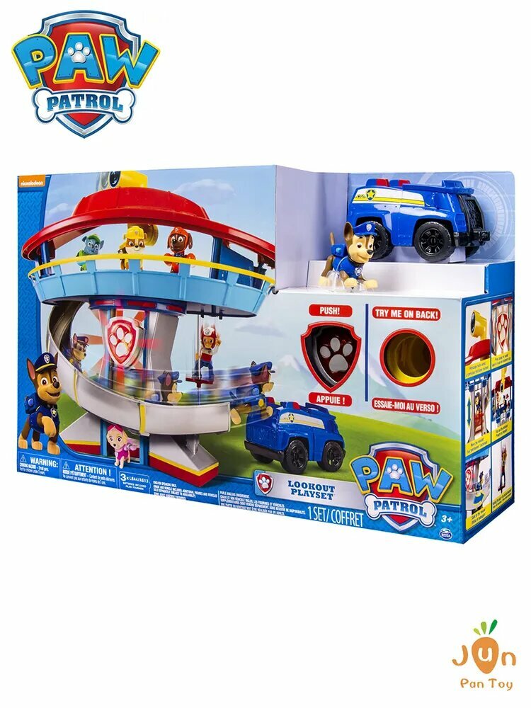 Paw Patrol Lookout Playset with Chase Figure and Vehicle | Детский игровой набор с горкой, звуковыми эффектами для детей от 3 лет