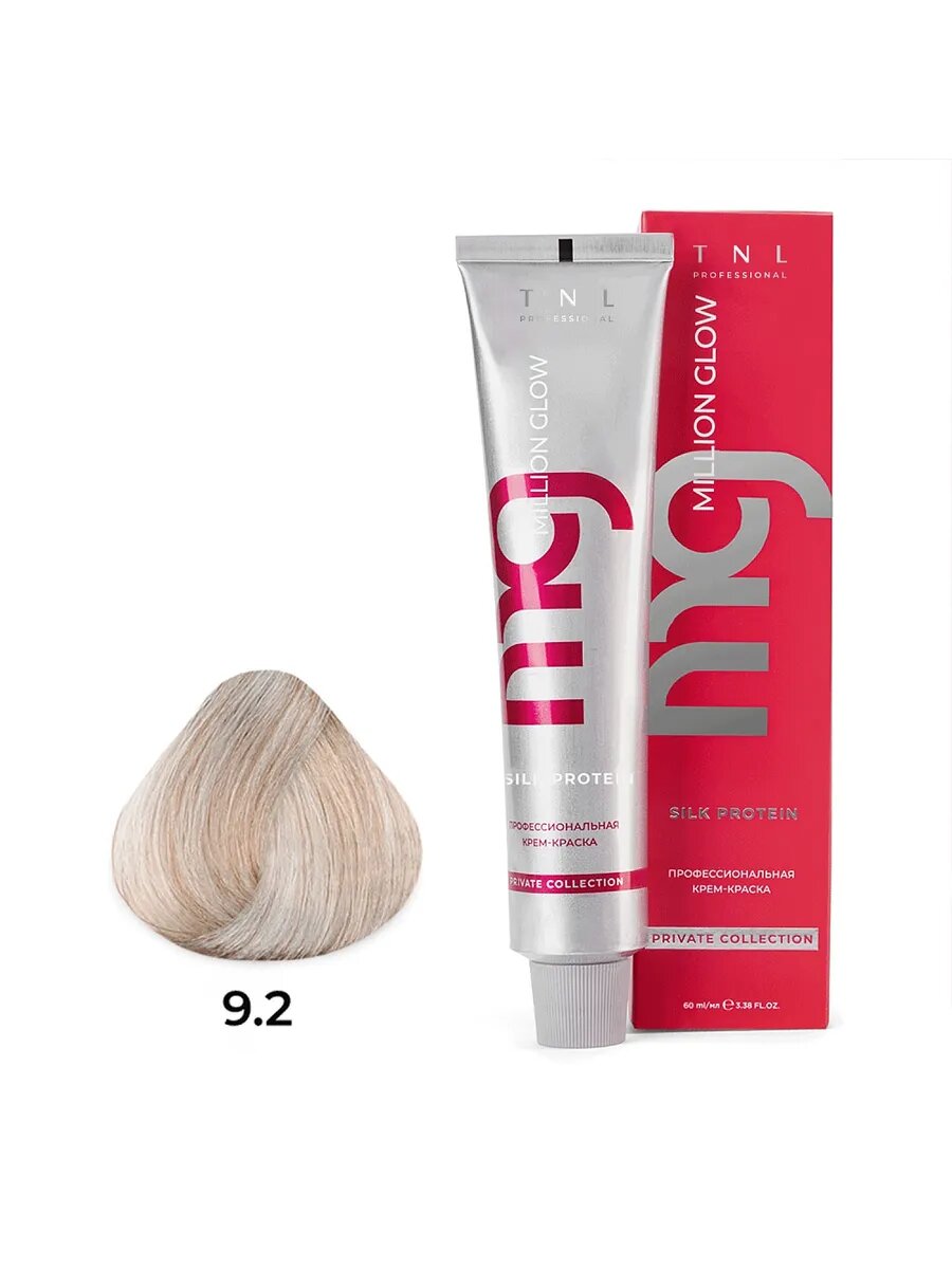 Крем-краска для волос Million glow Private collection Silk protein оттенок 9.2 Очень светлый блонд фиолетовый, 60 мл
