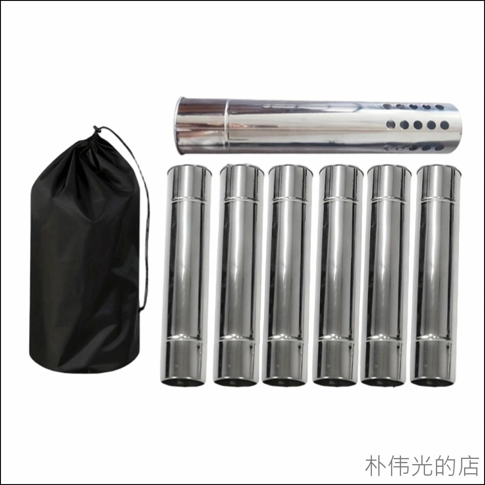 Эксклюзивный комплект из 6 дымоходных труб для палатки, выполненных из нержавеющей стали длиной 30 см, предназначен для печей и кемпинга