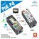 Официальный модуль M5Stack PoE с ESP32-P4