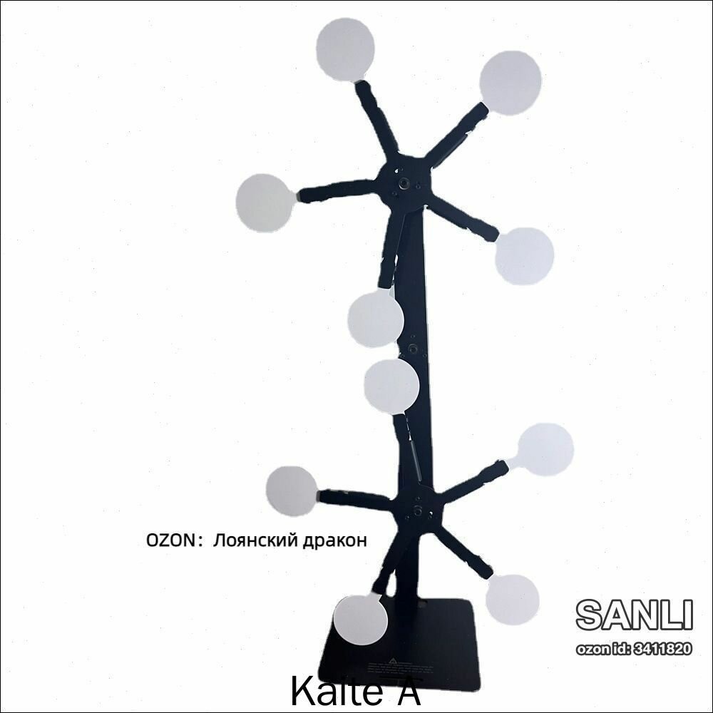 Движущаяся мишень для страйкбола, детского оружия