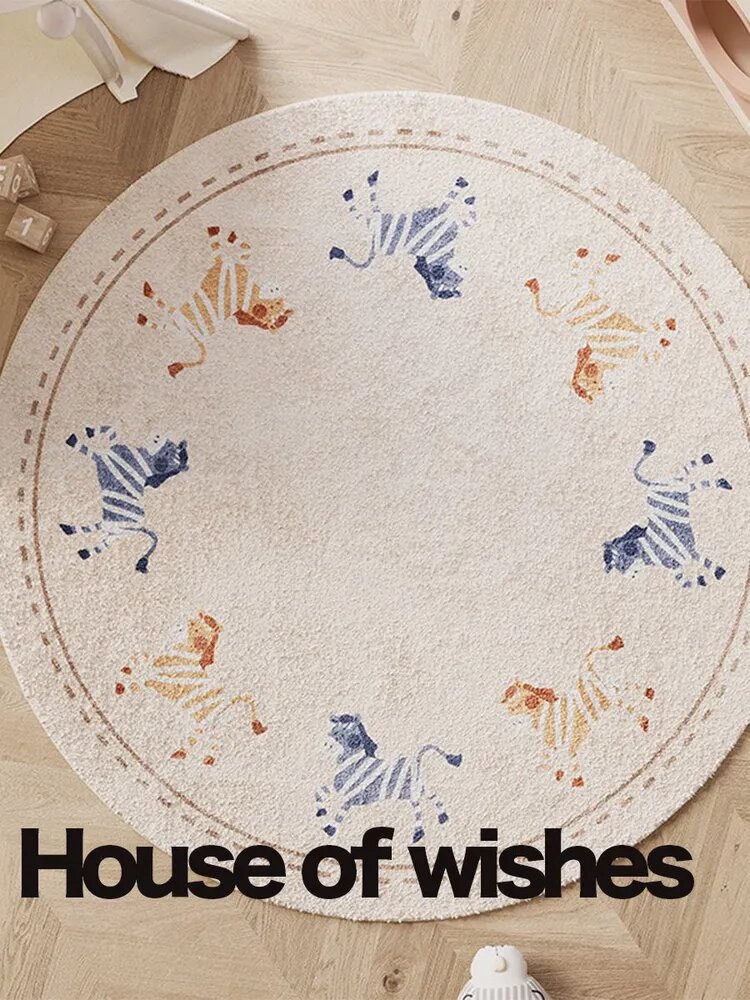 House of Wishes Круглый ковер с милыми животными 80 см для детской комнаты