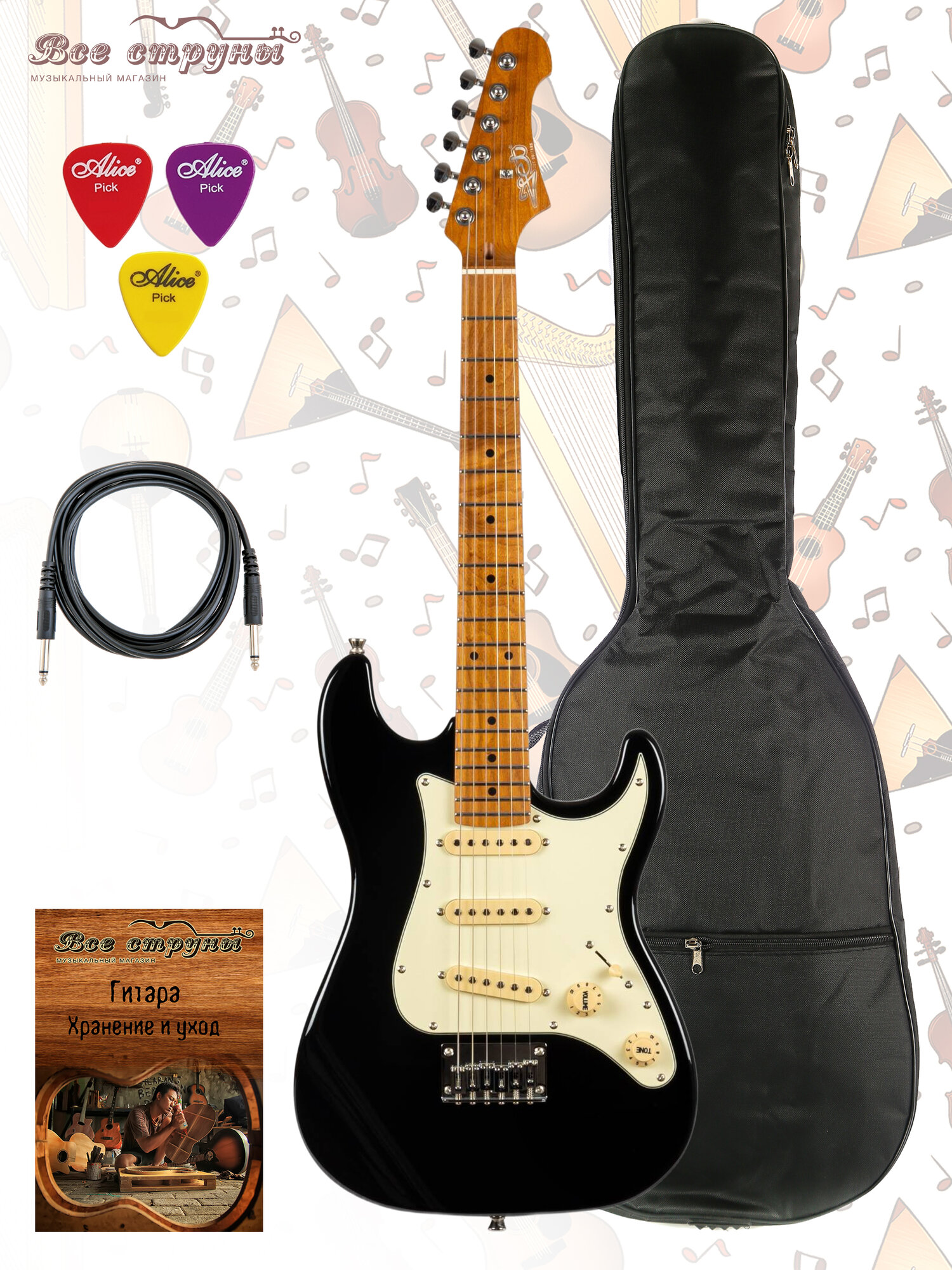 Электрогитара JET JS-300 Mini BK Stratocaster с тёплым чехлом и кабелем