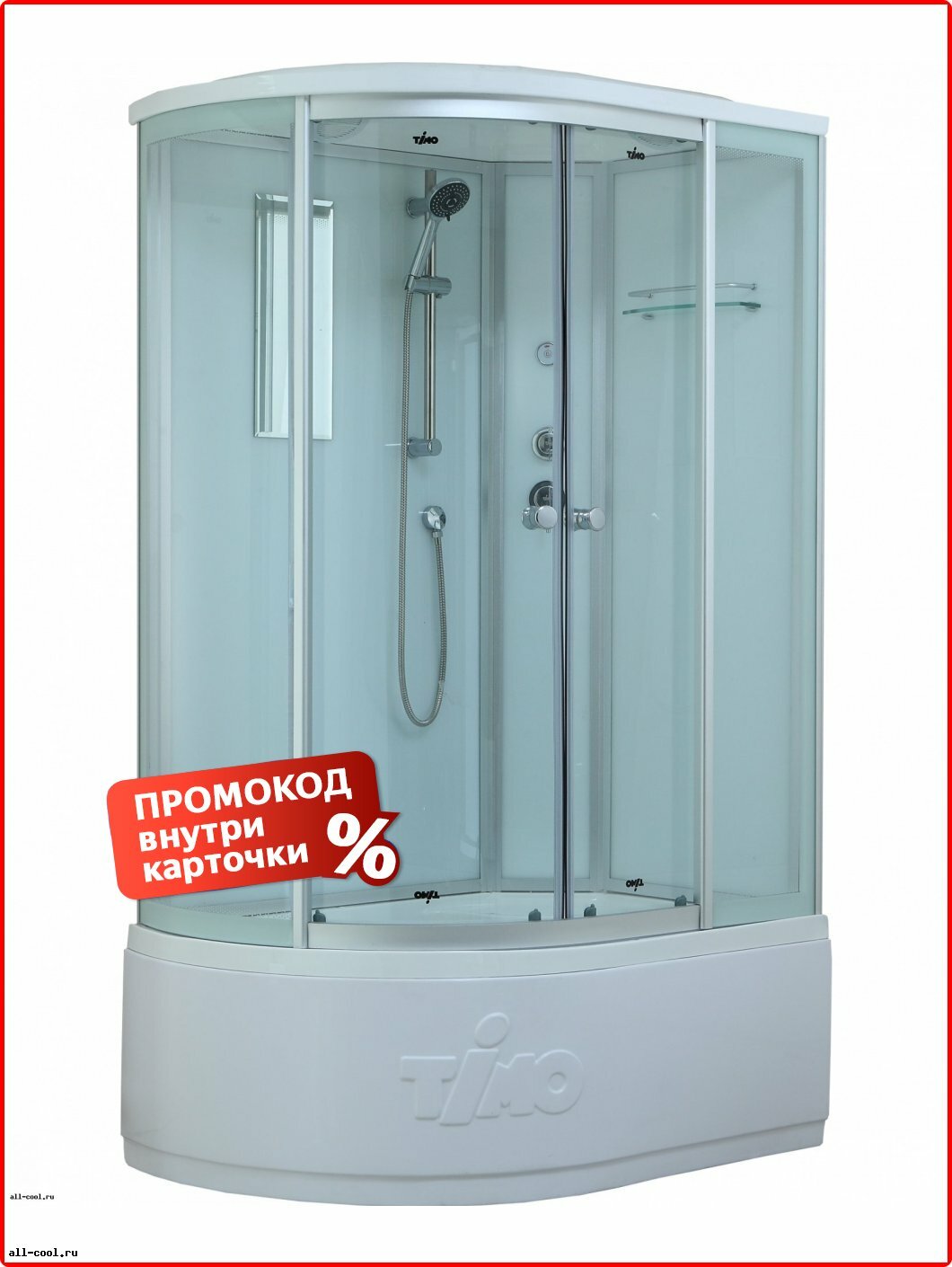 Душевая кабина Timo Fulvia 120x85 высокий поддон, асимметричная, подсветка, сиденье