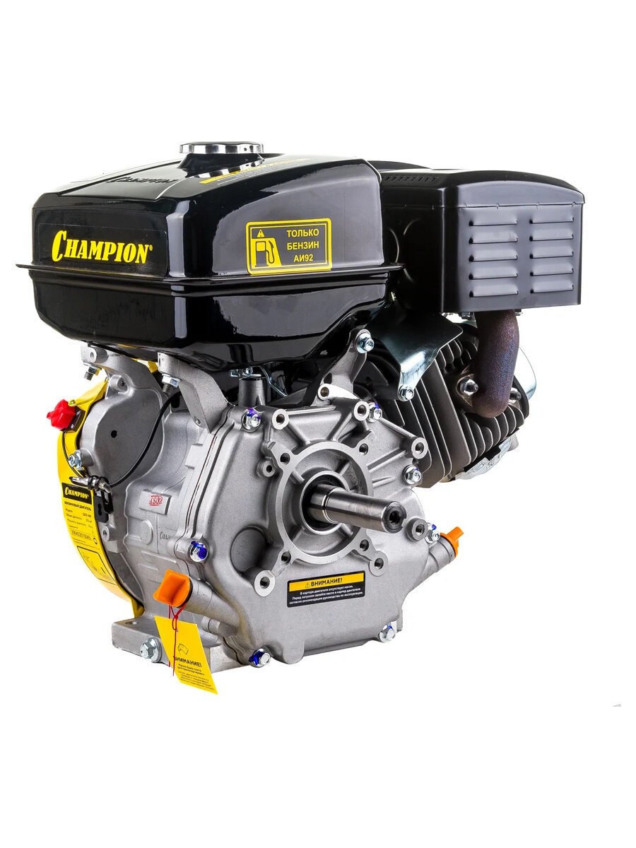 Двигатель CHAMPION G270-1HK четырехтактный, 6600 Вт/9 лс, 270 см³