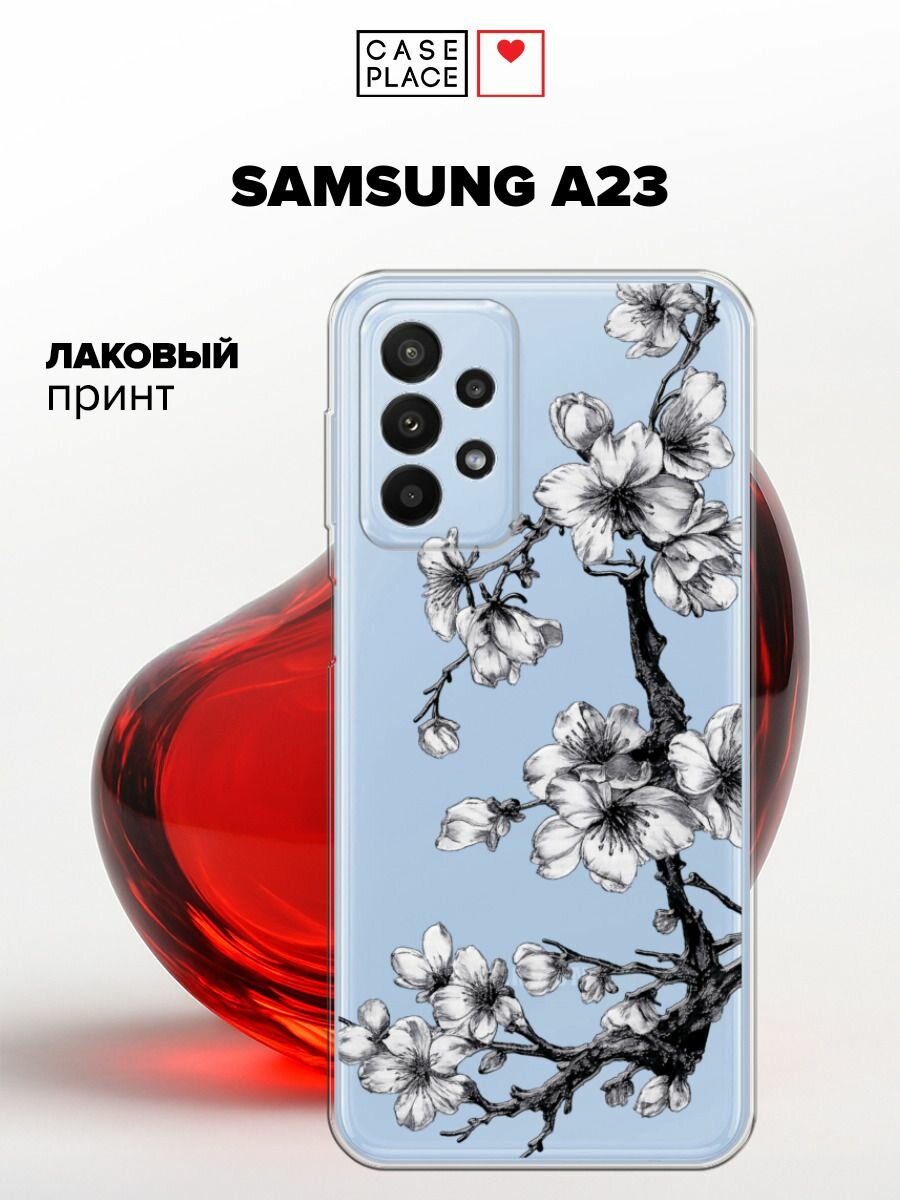 Силиконовый чехол на Samsung Galaxy A23 / Самсунг А23 с принтом Ветка сакуры серая