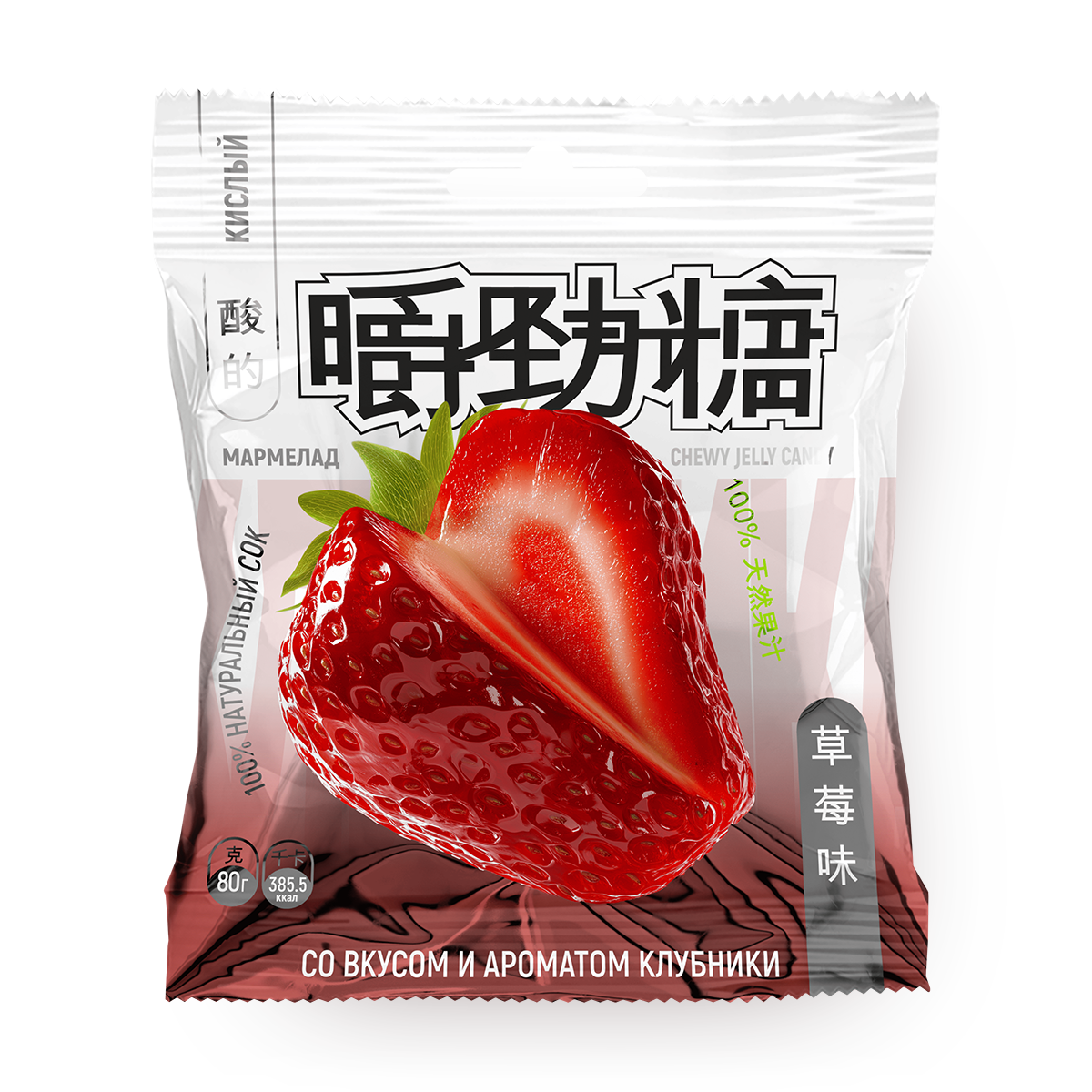 Мармелад Asia Line "Карандаш Salbro", жевательный, клубника, с натуральным соком