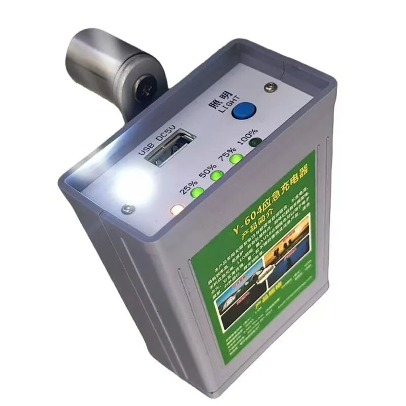 Наружный источник питания ручной генератор, портативный блок питания, автономная кемпинговая фотоэлектрическая электростанция для накопления энергии