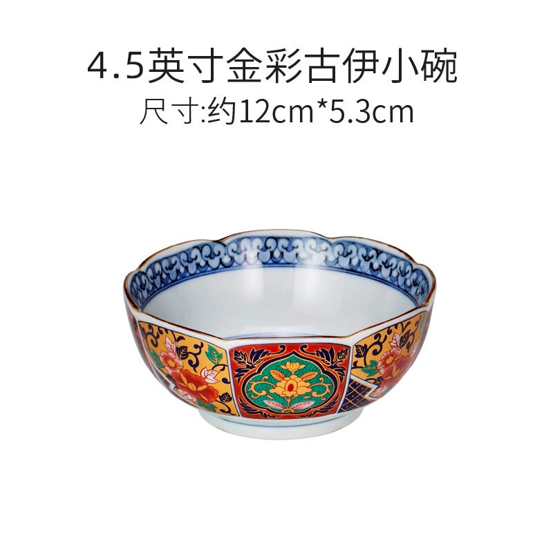 Большая суповая миска из керамики Мино для домашнего использования, импортная японская керамическая большая миска, миска для лапши, салатница, посуда в японском стиле.