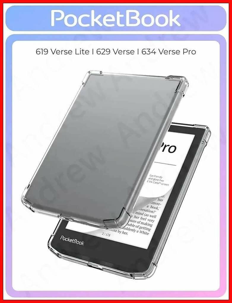 Чехол обложка для PocketBook 619, 629, 634 I Verse Pro (Прозрачный