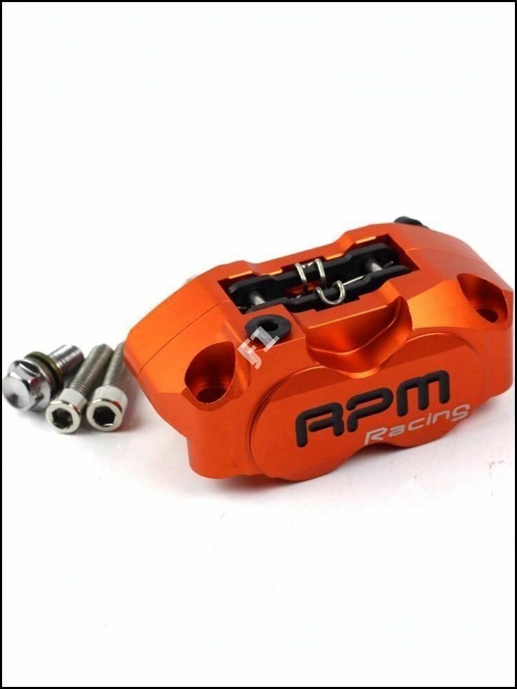 Премиальный суппорт RPM с 4 поршнями эксклюзивно адаптирован под диски 200 и 220 мм