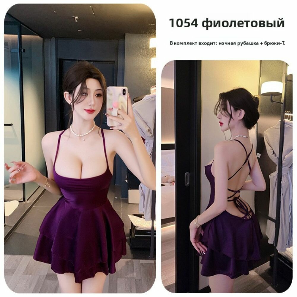 Сексуальное ночное платье с бретелями и бесплатными чулками