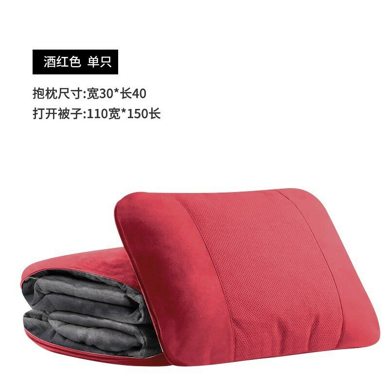 Автомобильная подушка-плед 2 в 1 / Многофункциональный плед для авто 110x150 см / Одеяло для сна в машину / Подходит для Mercedes, BMW, Audi / Складной чехол-подушка 30x40 см для путешествий