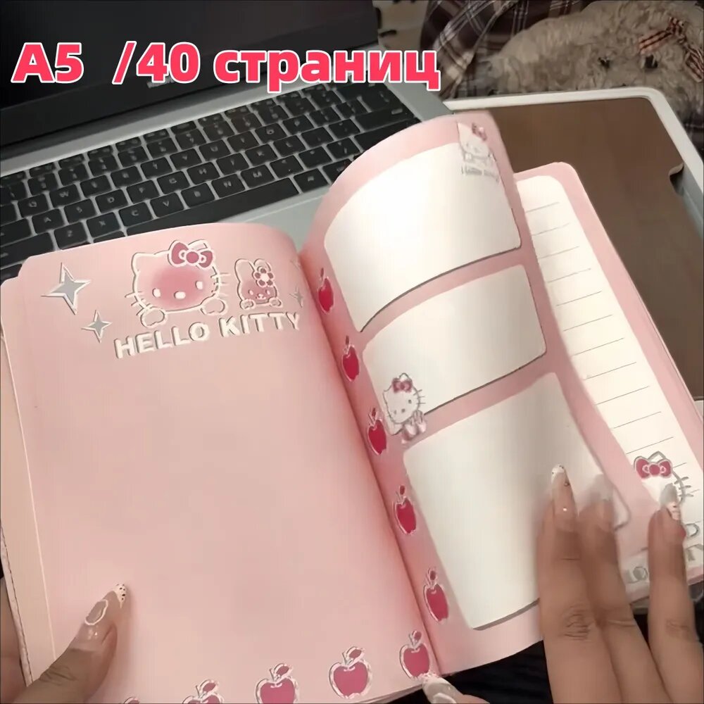 Блокнот A5+, листов: 40 — фото 1
