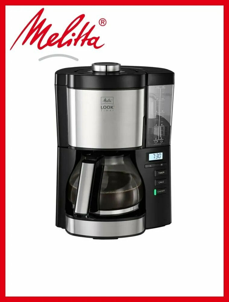 Melitta Кофеварка капельная Look V Timer 1025-08, черный