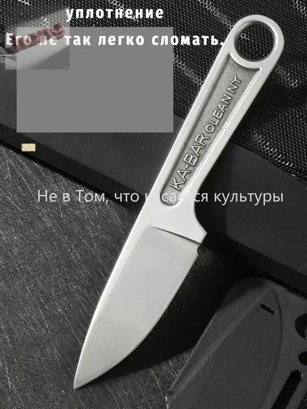 KA-BAR KABBA 1119 Компактный выживочный нож высокой твердости