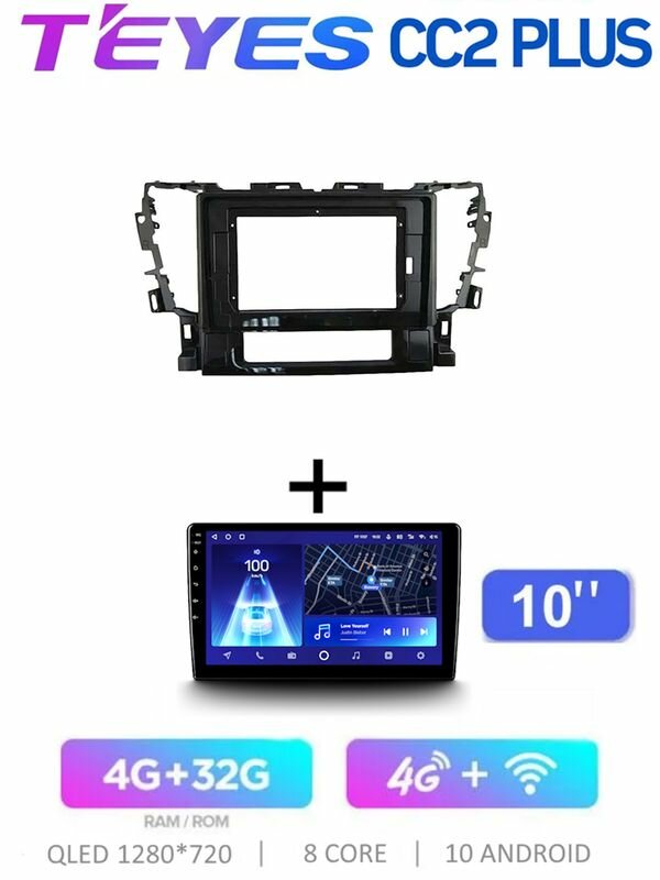 Магнитола 10" Teyes CC2 Plus 4/32 Gb для Toyota Alphard H30 2015-2020 c вырезом