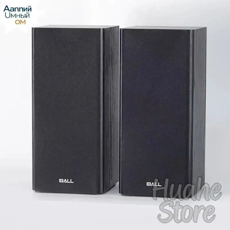 2.0 полочные колонки iBall для компьютера деревянные пассивные черные