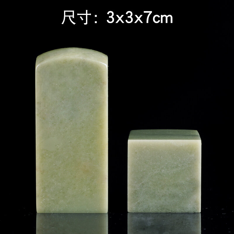 [2026] Именные печати на заказ, печати из камня Шоушань, печати для коллекций книг, каллиграфические печати Цинтянь, резные каменные печати ручной работы.