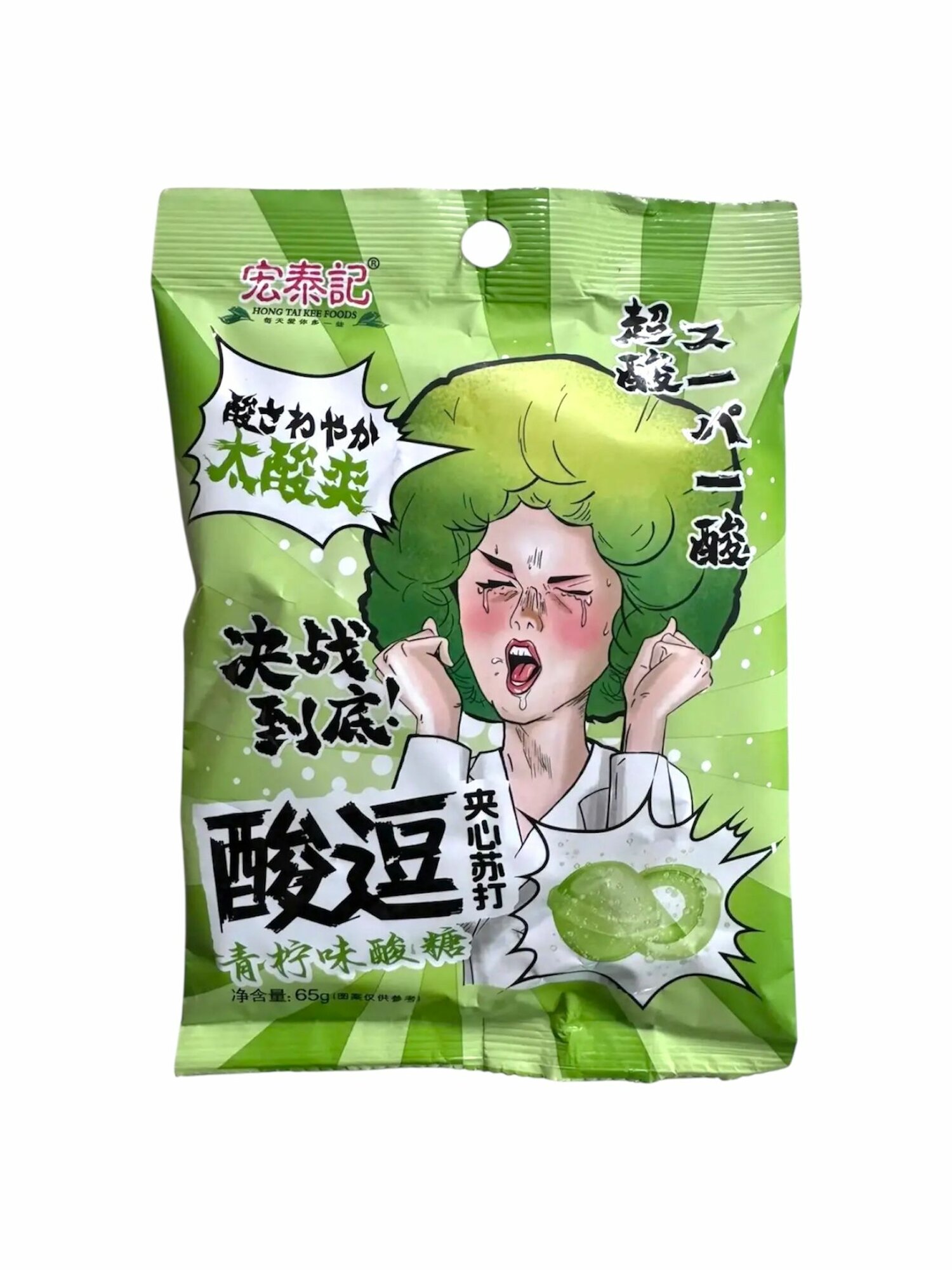 HONG TAI KEE FOODS Очень кислые конфеты со вкусом лайма 65 гр