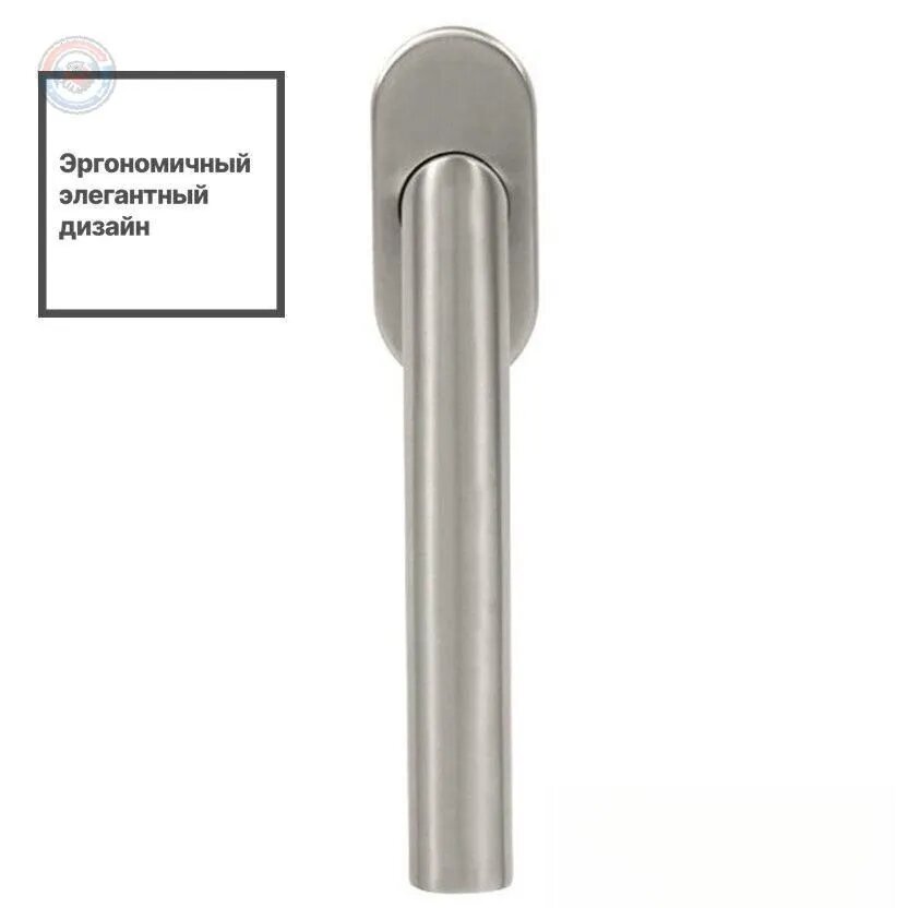 Оконная ручка из нержавеющей стали рехау IONIX, эргономичная фурнитура для пластиковых окон и балконной двери, стильный аксессуар с надежным штифтом 38-42 мм