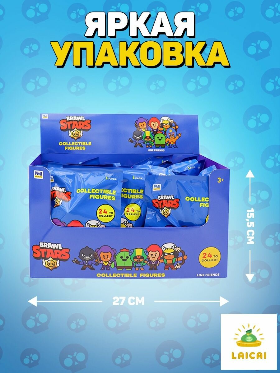Фигурка — фото 1