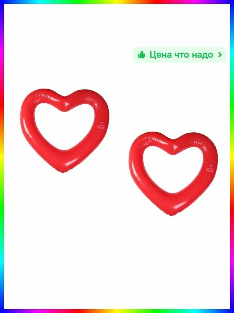 Надувной круг из ПВХ 120x90 см для плавания на базе-2см, Круг надувной