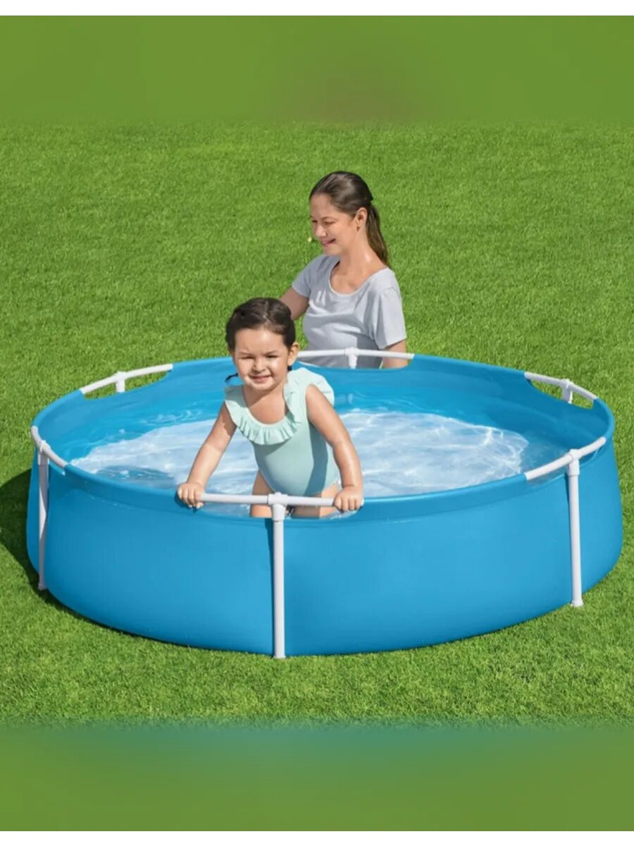 Children's circular bracket pool