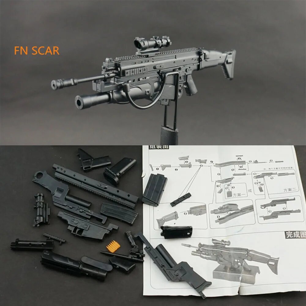 Модель винтовки HK416 AK74 MG62 FIND HOPE Серый, FN SCAR Rifle