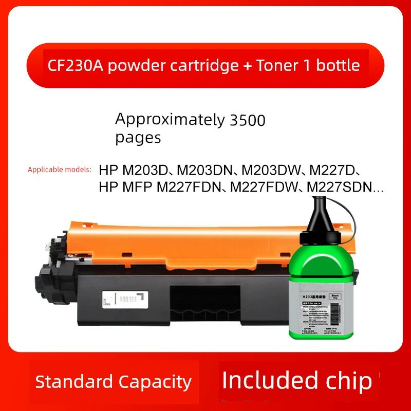 Стандартный тонер-картридж HP CF230A с порошком для принтеров M227FDW M203DN