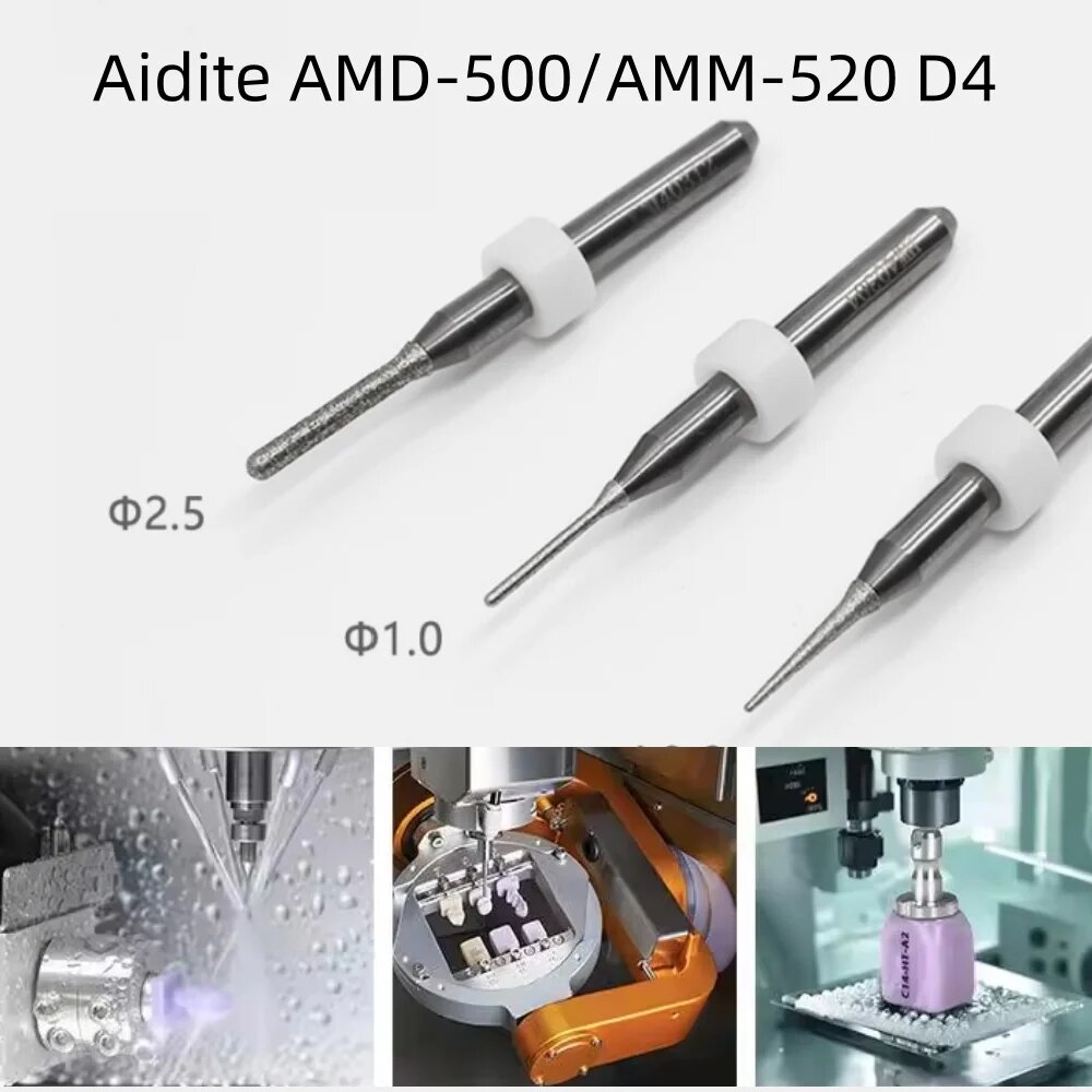 Стоматологические фрезы Aidite AMD-500/AMM-520, PMMA PEEK NC 1.0mm