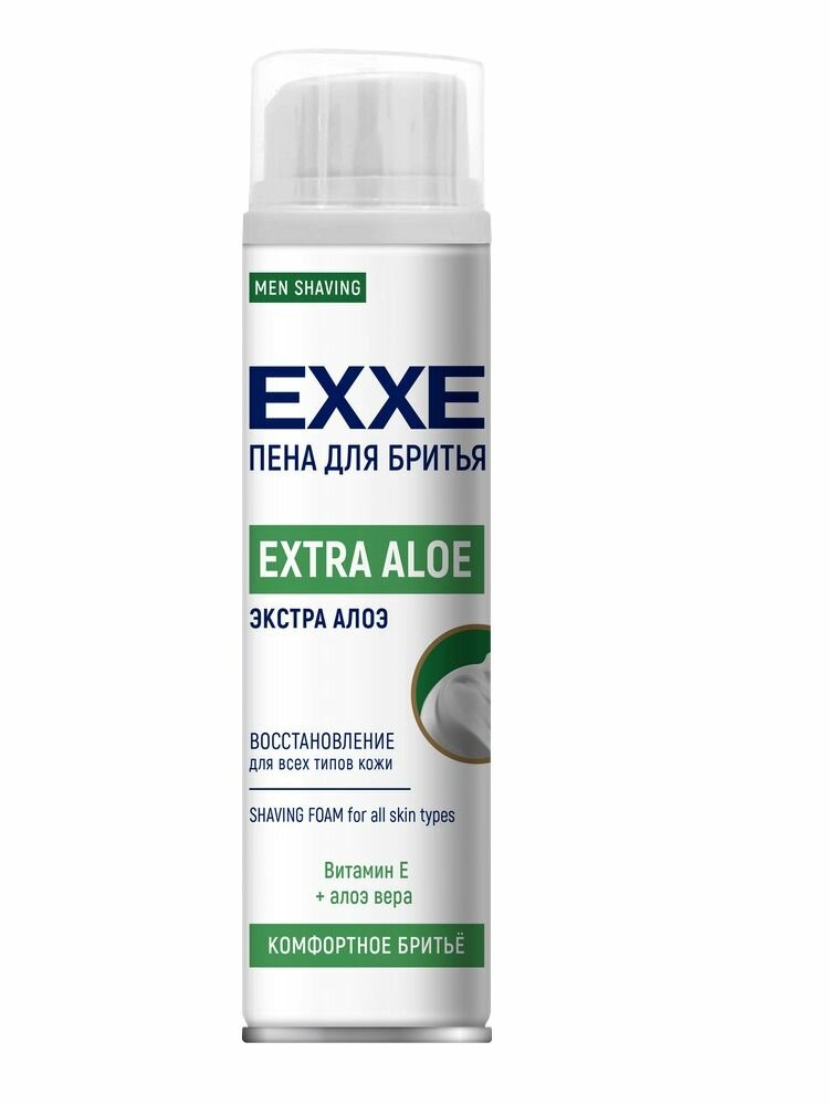 Пена для бритья Exxe Extra Aloe, мужская, восстанавливающая, 200 мл
