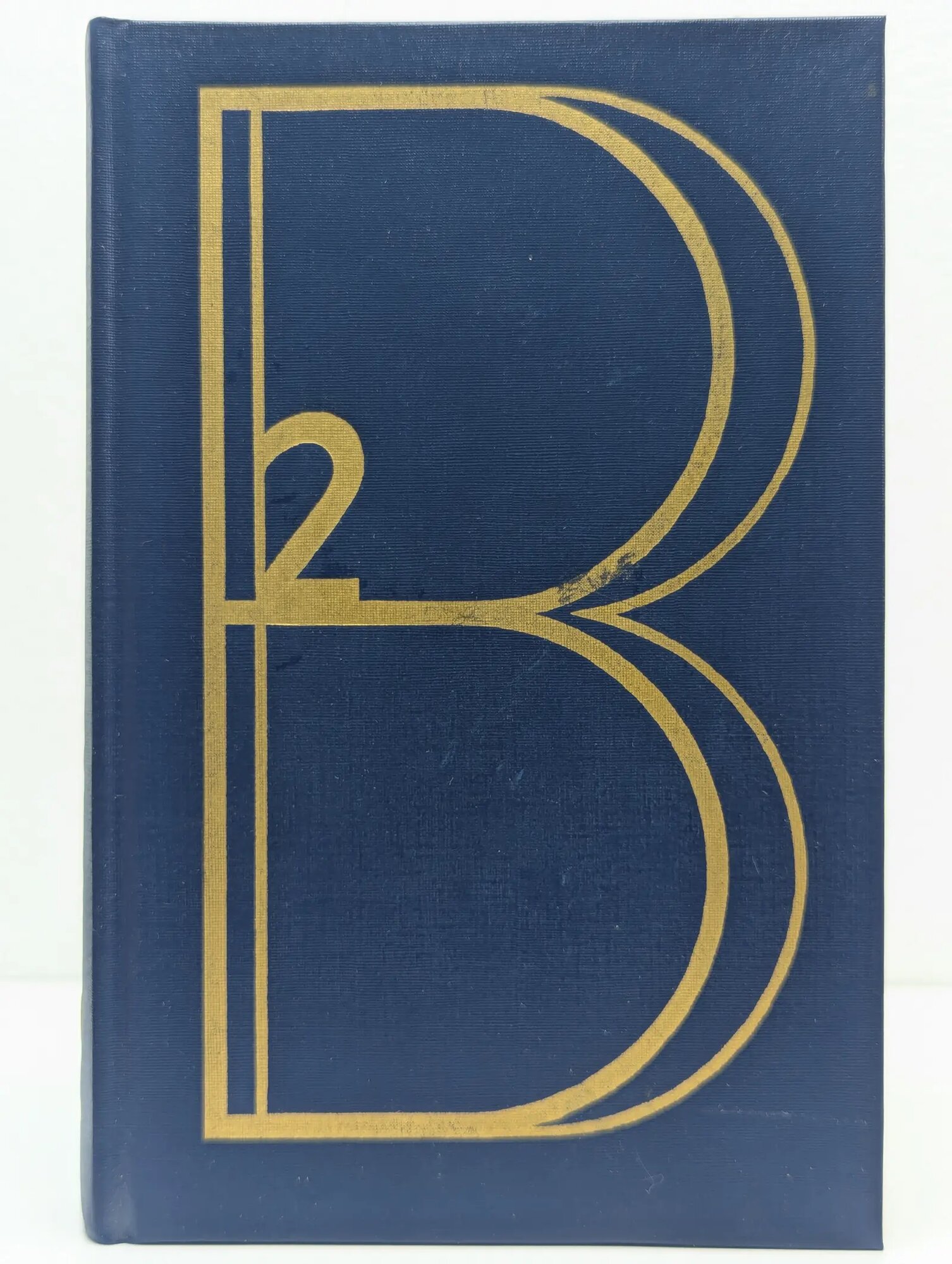 Владимир Высоцкий. Сочинения в 2 томах. Том 2 Высоцкий Владимир Семенович 1991