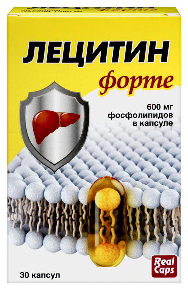 Лецитин форте 30 шт. капсулы массой 1580 мг