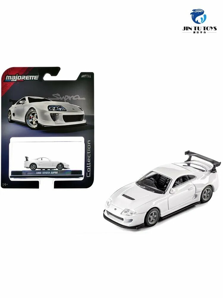 Majorette Collection 1995 Toyota Supra / Игрушечный набор Тойота Супра 1995 года выпуска в масштабе 1:64, идеально подходящий в качестве подарка для детей и фанатов.
