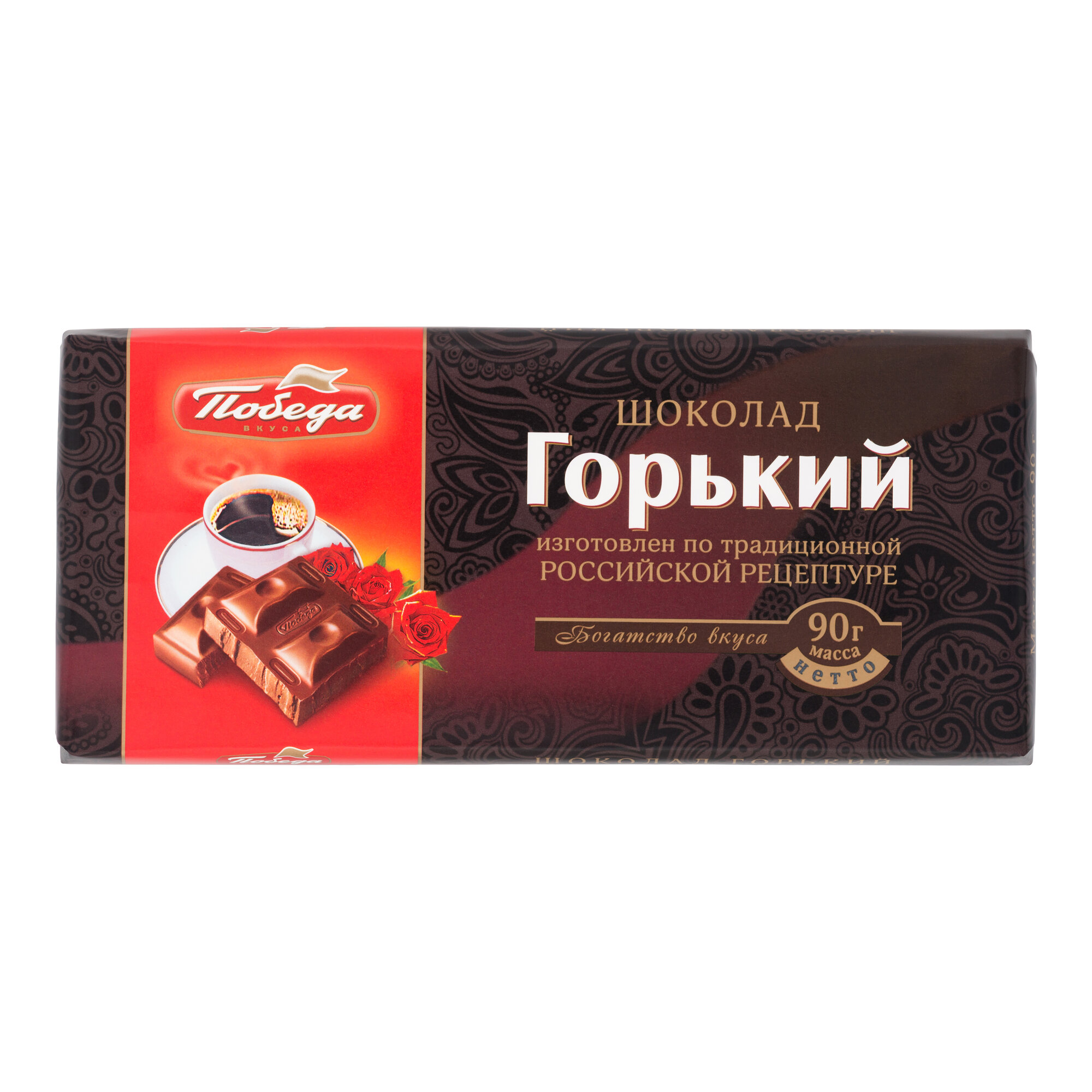 Шоколад Победа вкуса Горький, 80 г