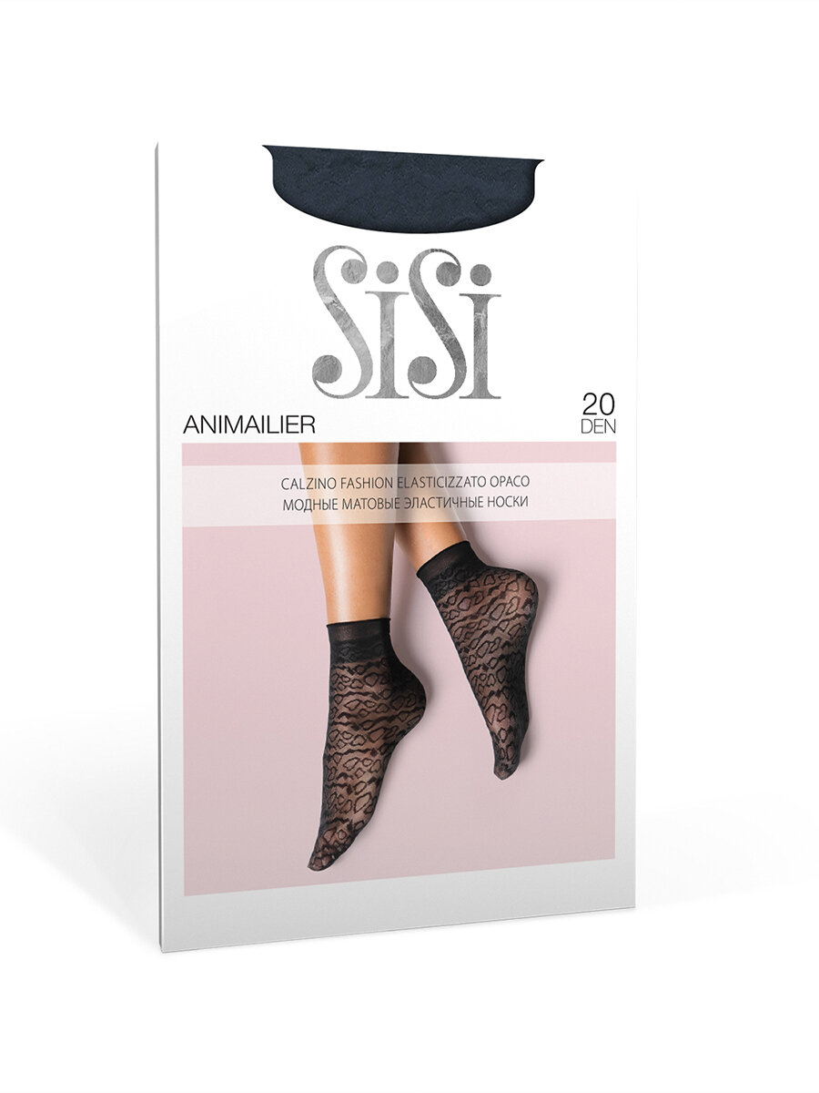Носки SisiANIMALER