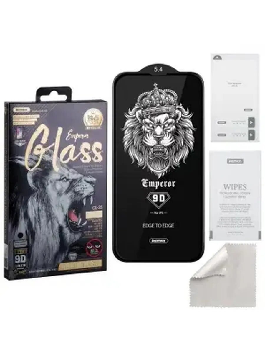 Защитное стекло для iPhone 13 Mini 9D Private