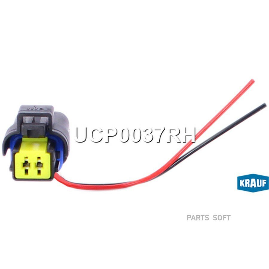 Коннектор - фишка от официального дистрибьютора, KRAUF, артикул UCP0037RH