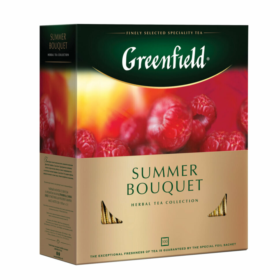 Чай GREENFIELD "Summer Bouquet" фруктовый, 100 пакетиков в конвертах по 2 г, 0878-09, 620393