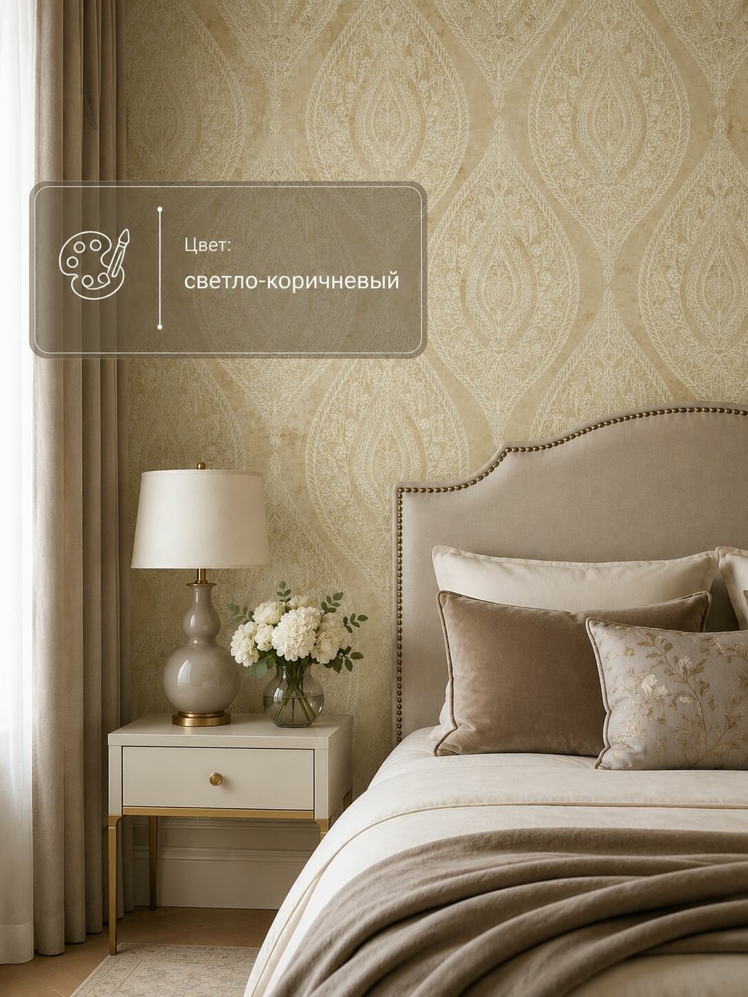 Обои Collins & Company Monaco-2 GC31107