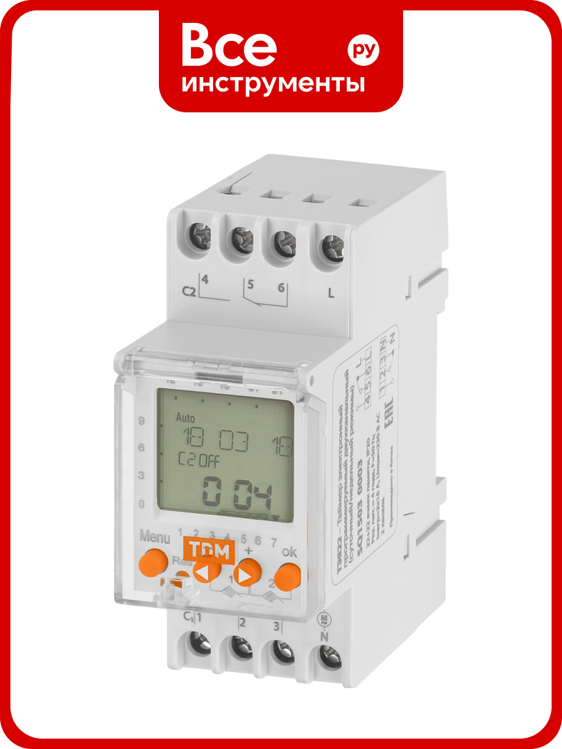 Электронный таймер TDM ELECTRIC ТЭ822, двухканальный недельный и суточный режим, DIN-рейка, защита IP20, серый корпус