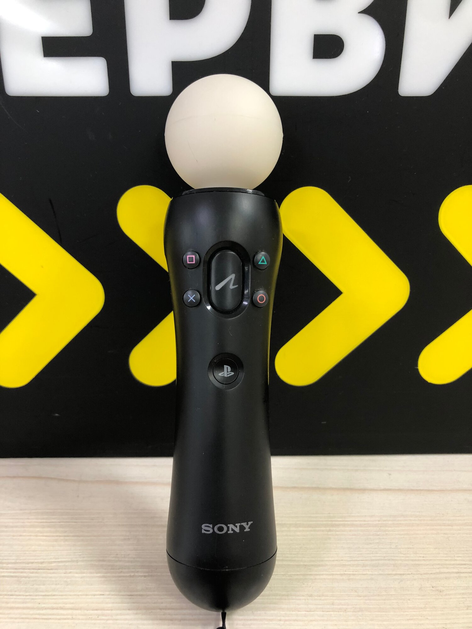 Геймпад Sony Move Motion Controller для Playstation 3, Playstation 4