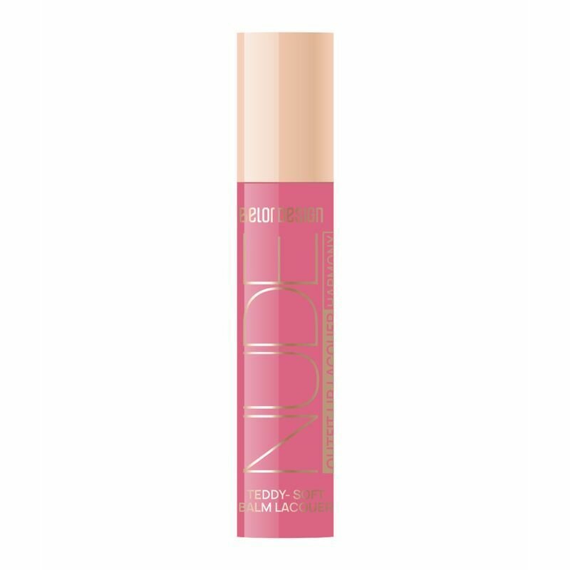 Belor Design Лаковый блеск для губ Nude Harmony Outfit Lip, Тон 25 Bouquet
